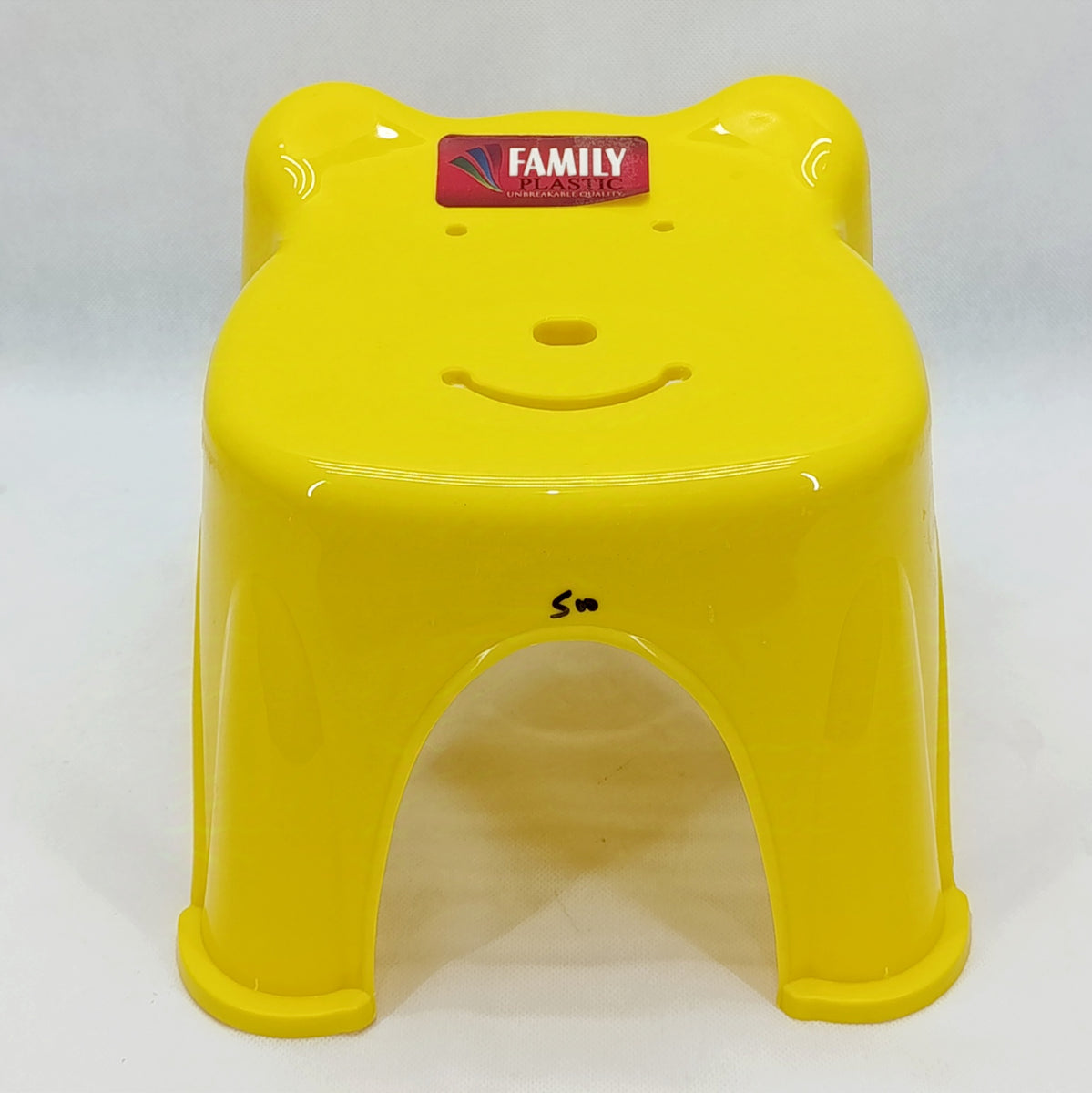 Panda Shape Multi-Purpose Small Size Kids Plastic Stool (Random Colors ...